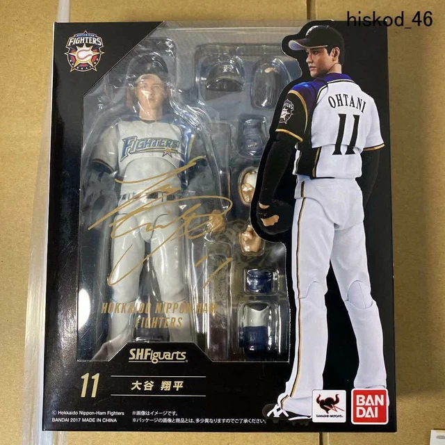 FIGURINE ARTICULÉE BASEBALL Shohei Ohtani OTANI BANDAI S.H. Figuarts ...