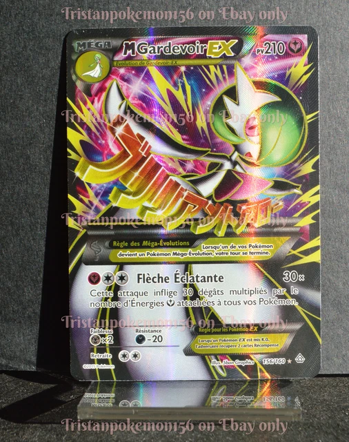 CARTE POKÉMON MÉGA-GARDEVOIR EX 210 PV 156/160 XY05 - Primo Choc NEUF FR EUR 54,99 - PicClick FR