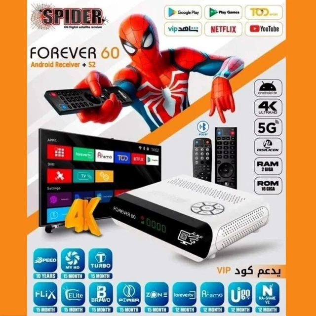 RÉCEPTEUR SATELLITE SPIDER Forever 60 Android + S2 4K Ram 2Go 5G TV Box... EUR 258,68 - PicClick FR