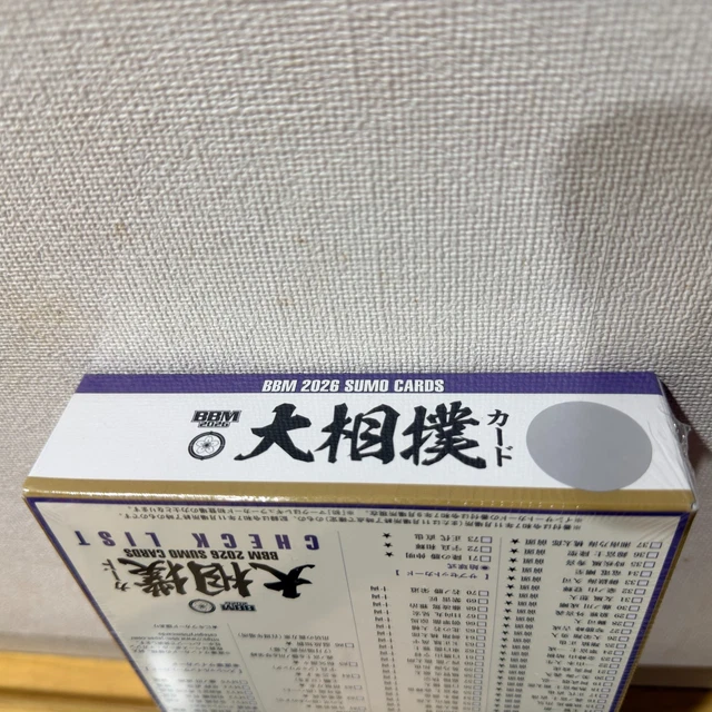 BBM 2026 SUMO Card Box Wrestler Trading Card Box New In stock $137.85 ...