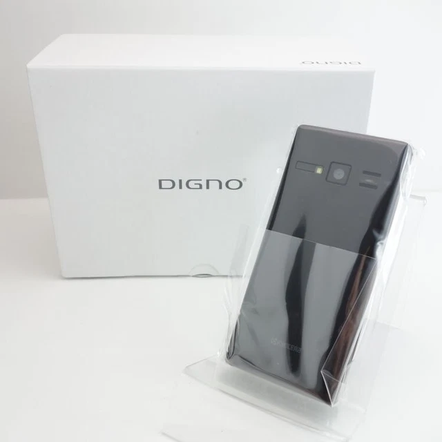 TÉLÉPHONE À CLAPET Android KYOCERA 701KC DIGNO KEITAI 2 noir SIM ...