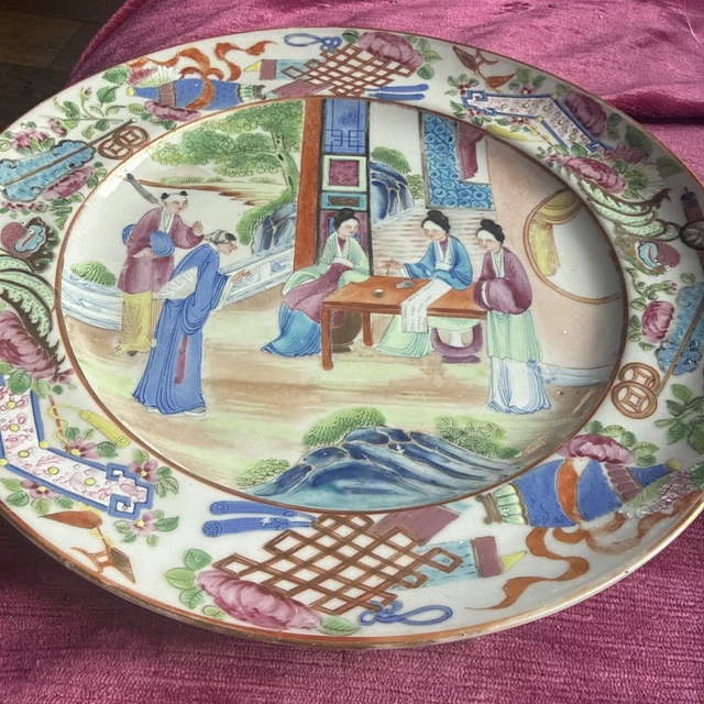 ANTIQUE CHINESE FAMILLE Rose Porcelain Charger Plate Hand Painted ...