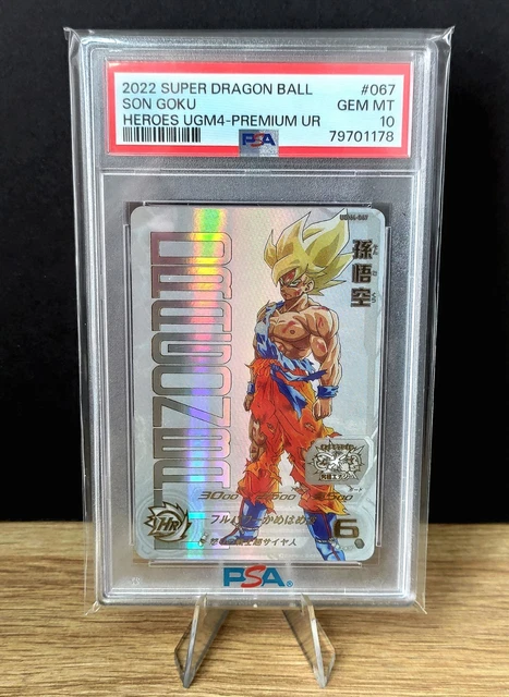 DRAGON BALL HEROES UGM4 #067 premium Ur Promo Son Goku PSA 10 EUR 190,00 - PicClick ES