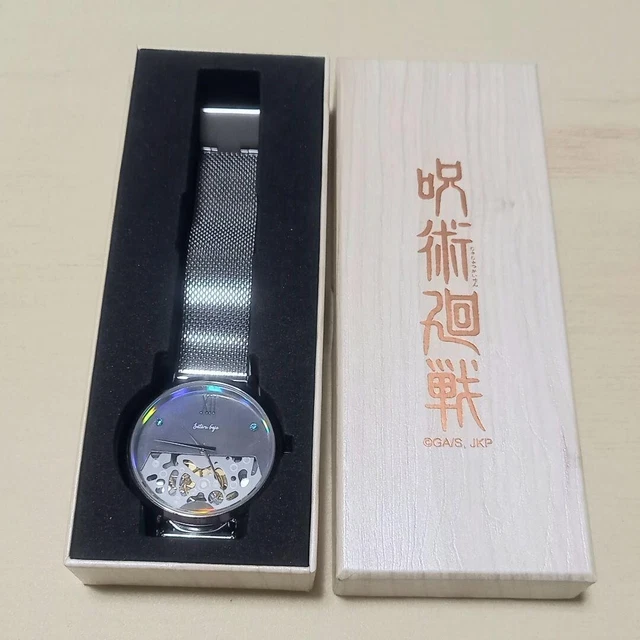 JUJUTSU KAISEN WATCH Satoru Gojo completely made to order wristwatch ... JUJUTSU KAISEN WATCH Satoru Gojo completely made to order wristwatch ...