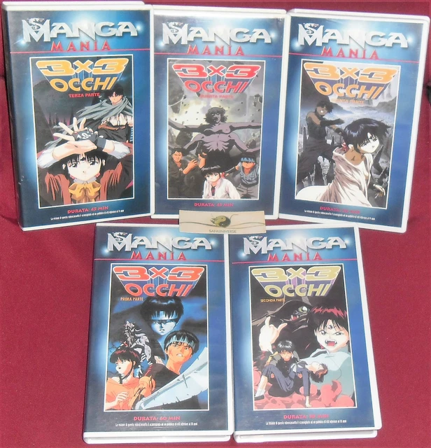 VHS MANGA HORROR,3X3 OCCHI TRINETRA 1,2,3,4,5 SERIE COMPLETA ANIME ...