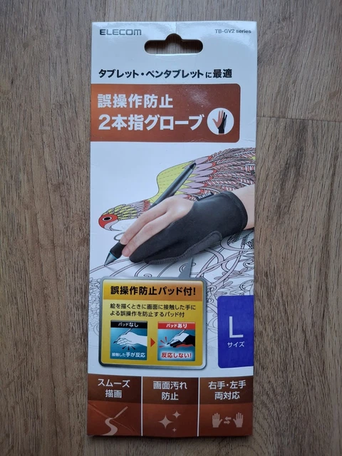 DIGITAL DRAWING GLOVE, 3-Layer Palm Rejection Two-Finger Glove Elecom ...