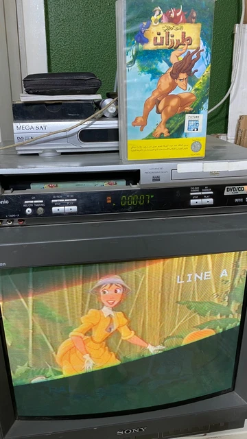 RARE ARABIC WALT DISNEY VHS VIDEO Original فيديو طرزان مدبلج عربى ديزني £98.84 - PicClick UK