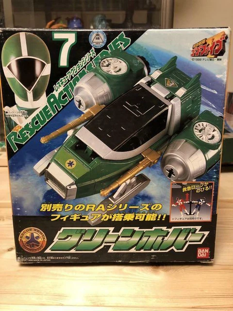 POWER RANGERS KYUKYU Sentai GOGO-V FIVE Green Hove Toy GoGreen JPN 1999 ...