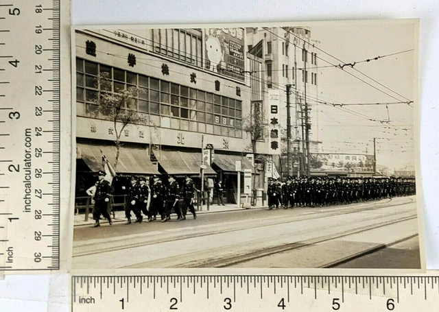 1950S JAPANESE POLICE Military Marching Formation Osaka Japan ...
