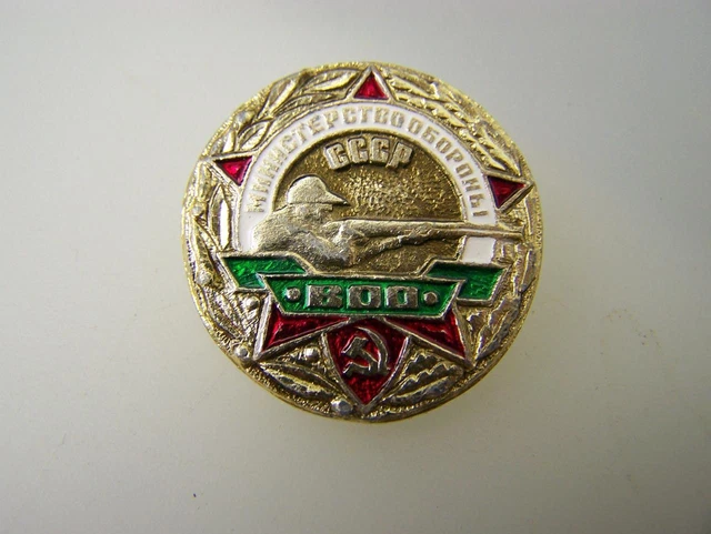 PIN BACK BADGE Russian Soviet Union rifleman shooting 4003 $15.95 ...