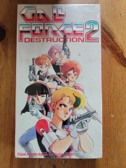 GAIL FORCE 2: Destruction VHS ANIME Subtitled (1997) RARE NEW SEALED ...