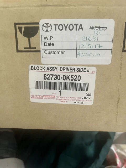 TOYOTA HILUX MK8 ECU 0KB90 £450.00 - PicClick UK