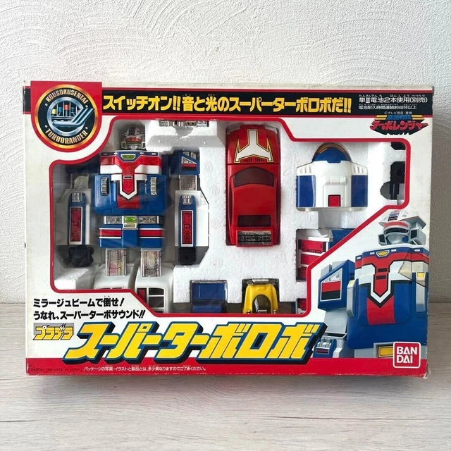 POWER RANGERS KOUSOKU Sentai Turbo Ranger Super Turbo Robo Figure ...