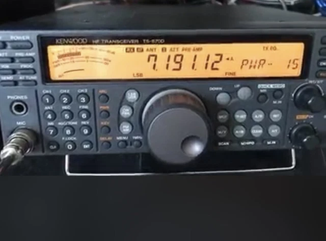 ÉMETTEUR-RÉCEPTEUR KENWOOD TS-570D HF EUR 459,33 - PicClick FR