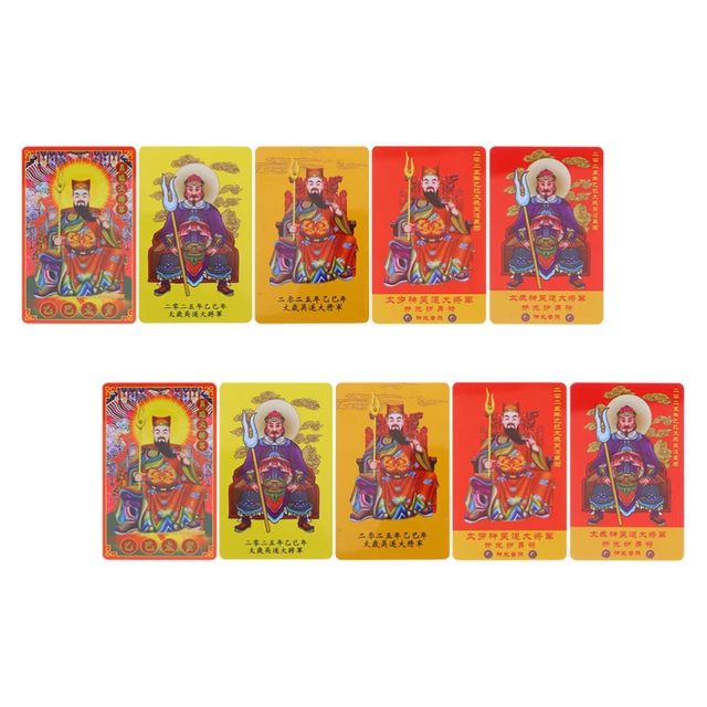 10 PCS 2025 Tai Card Chinese Elements Blessing Cards £7.13 - PicClick UK