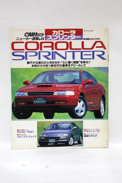 ALL ABOUT CAR TOP TOYOTA COROLLA SPRINTER AE101 LEVIN TRENO USED £67.56 ...