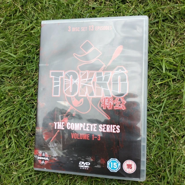 TOKKO THE COMPLETE Series Volume 1-3 DVD Anime English & Japanese Manga ...