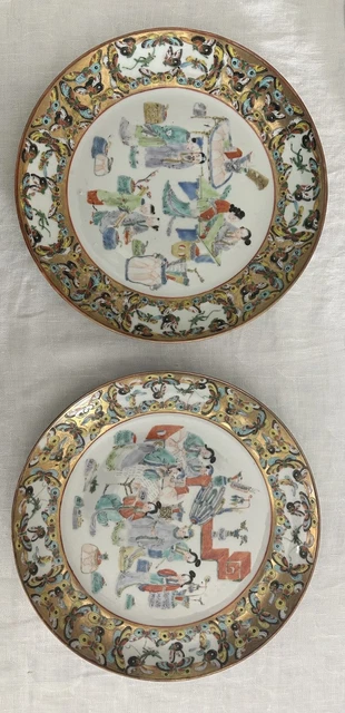 ANTIQUE 19TH C Chinese Thousand Butterflies plates 9.5" Pair figural ...