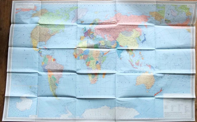 POLITICAL MAP OF the World , Scale 1: 30 000 000, Russia 1981 £19.64 ...