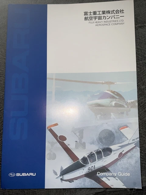 SUBARU FUJI HEAVY Industries Ltd Aerospace Company - Company Guide £1. ...