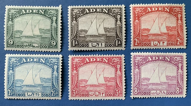 ADEN 1937 KGVI Dhow Part Set to 8a but missing ½a & 3½a Mint Cat £57 £9 ...