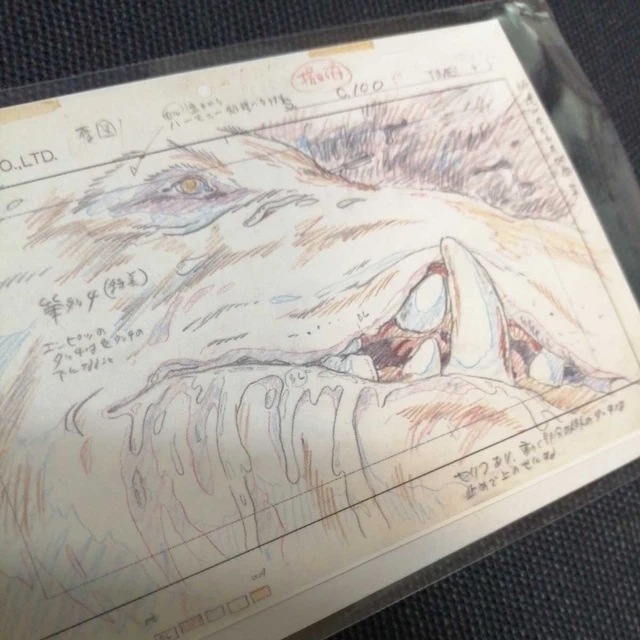 STUDIO GHIBLI PRINCESS Mononoke layout card poster Hayao Miyazaki 04 £ ...