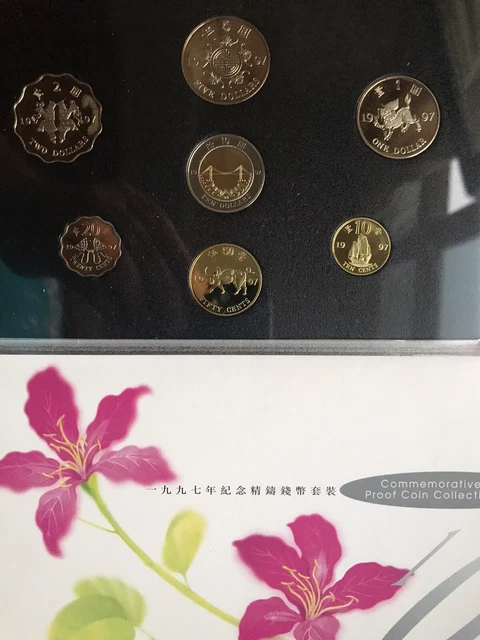 HONG KONG 1997 Proof 7 Coin Collection set: 10 Cents ~ $10 Issued by ...