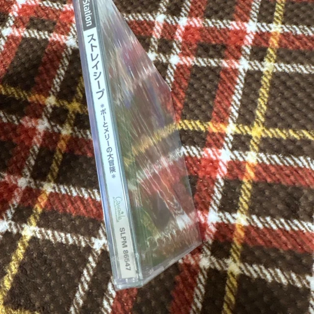 STRAY SHEPOE MARY Great Adventure PS1 software Japan g2 $90.72 ...