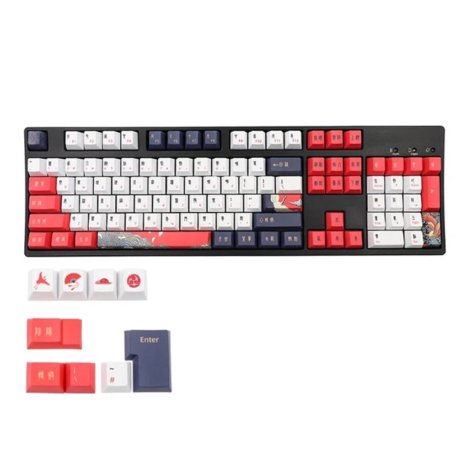 KEYCAP DYE SUBLIMATION Cherry Profile Mechanical Keyboard PBT Keycap 113Keys/Set £36.90 ...