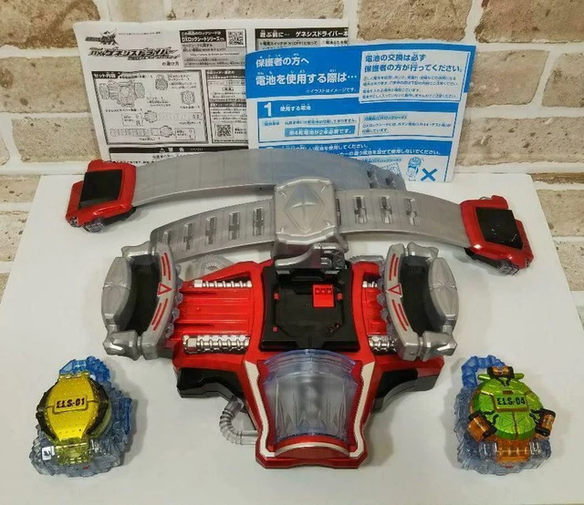 KAMEN MASKED RIDER GAIM DX Sengoku Genesis Driver Energy Lock Seed 2p ...
