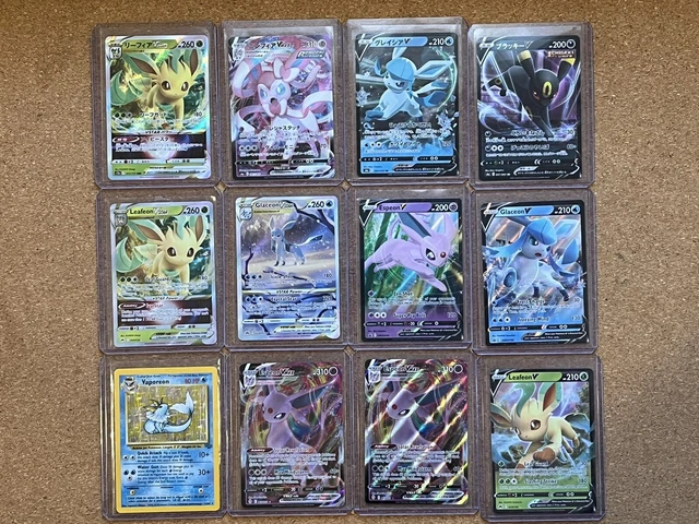EEVEELUTIONS MEGA BUNDLE - 12 Pokemon Card Lot incl. UMBREON GLACEON ...