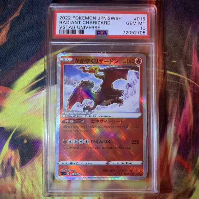 POKEMON RADIANT CHARIZARD PSA 10 Jpn 2022 SWSH VStar Universe #015 GEM COMME NEUF EUR 105,80 ...