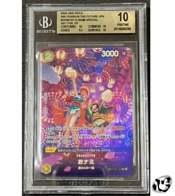 BGS 10 O-NAMI OP06-101 SP 500 ans dans le futur jeu de cartes ONE PIECE ...