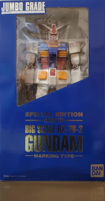 JUMBO GRADE GUNDAM Special Edition Big Scale RX-78-2 Marking Type ...