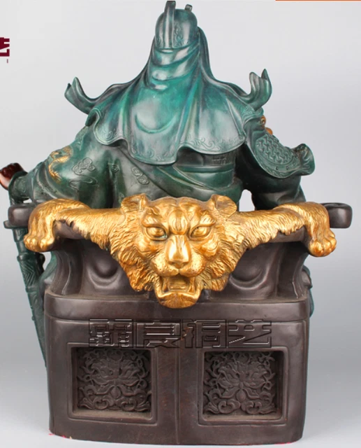 16& CHINA PURPLE Bronze Guan Gong Yu Warrior God Guan Ping Zhou Cang ...