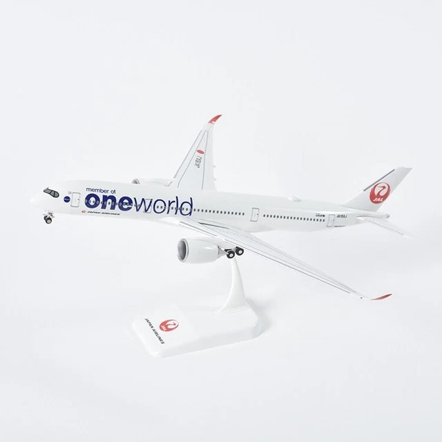 AIRBUS A350-900 JAL Japan Airlines oneworld 1/200 Assembly Kit Plastic ...