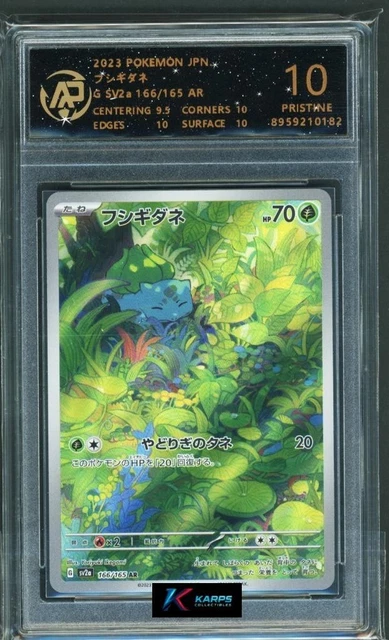 POKEMON RPA 10 Bulbasaur #166/165 SV2a AR 2023 Japanese EUR 15,50 - PicClick IT