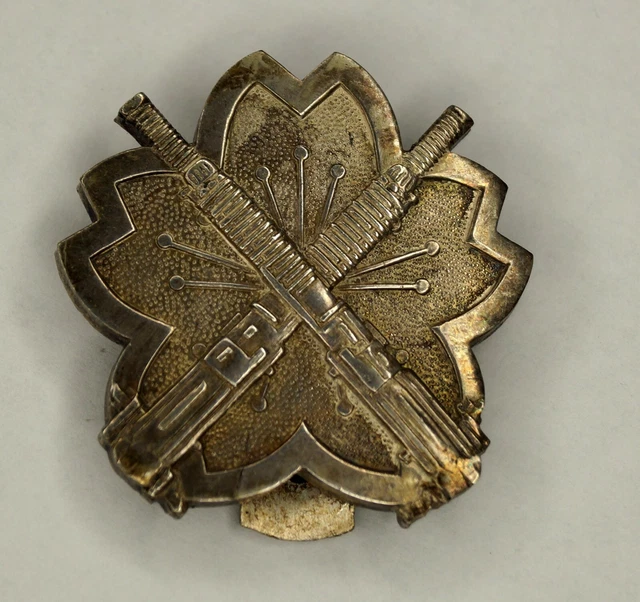 VERY RARE! JAPANESE Imperial Army Heavy Machine Gun Proficiency ...