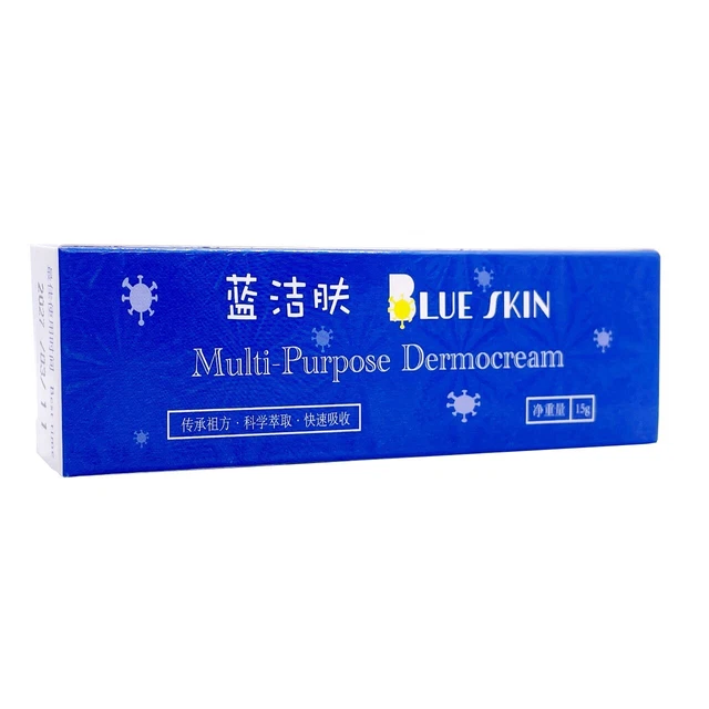 BLUE SKIN MULTI-PURPOSE Dermocream 15g TCM Herbal Ointment / Herbal ...