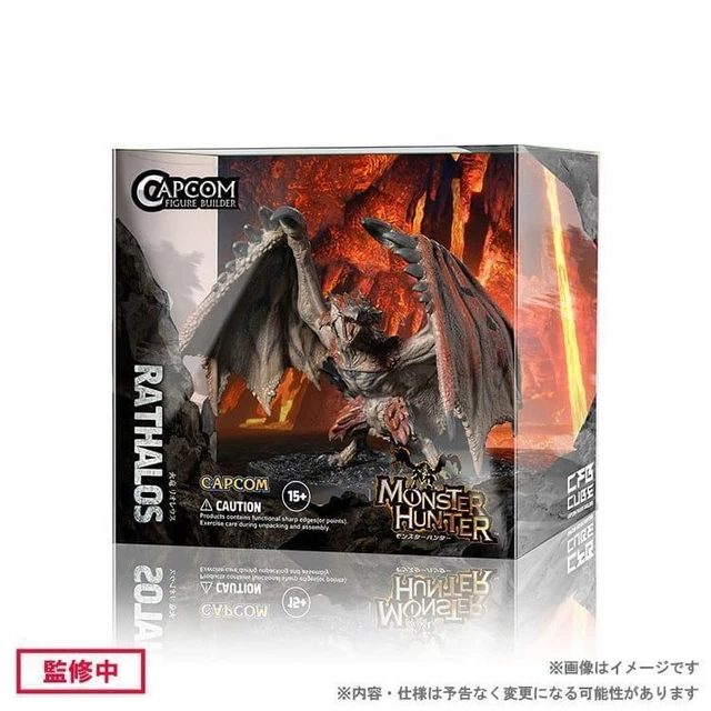 CAPCOM MONSTER HUNTER Drago di Fuoco Rioreus EUR 138,76 - PicClick IT