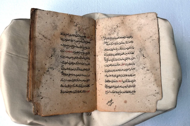 ANTIQUE ISLAMIC MANUSCRIPT Quran Koran Arabic Calligraphy Holy Book ...