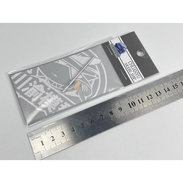 1/72 GERMAN LEOPARD 2A4 Tank Metal Gun Barrel Kit for Trumpeter 07190 ...