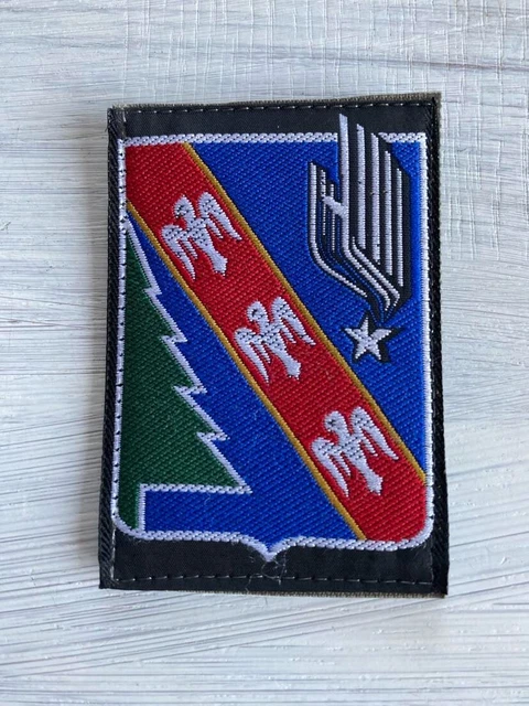 PATCH AVIATION ALAT, pilote d’hélicoptère, Armée de Terre. EUR 6,00 - PicClick FR