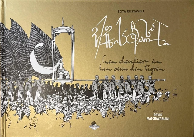 DAVID MACHAVARIANI LE chevalier à la peau de tigre (Poche) EUR 42,52 ...