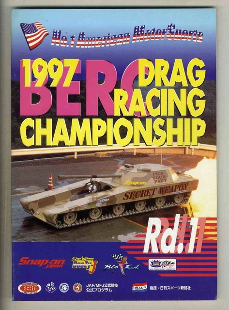 [C3448] '97 BERC Drag Racing Championship Official Program Round 1 £44. ...