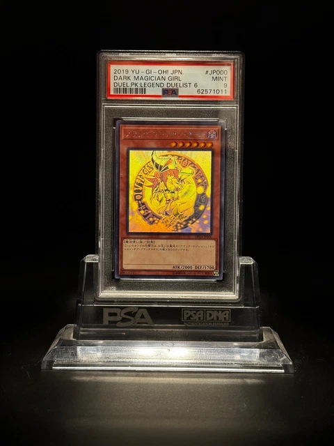 DARK MAGICIAN GIRL Ghost Rare Holographic - DP23-JP000 - Japanese YuGiOh Card EUR 117,06 ...