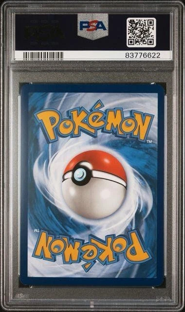 POKÉMON ERIKA'S INVITATION SAR 203/165 écarlate et violette - 151 GEMME ...