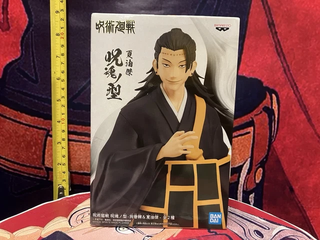 JUJUTSU KAISEN SUGURU Geto Anime Boxed Figure £22.99 - PicClick UK