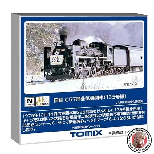 NEW TOMYTEC JNR C57 No. 135 Steam Locomotive 2012 Model Train EUR 129 ...