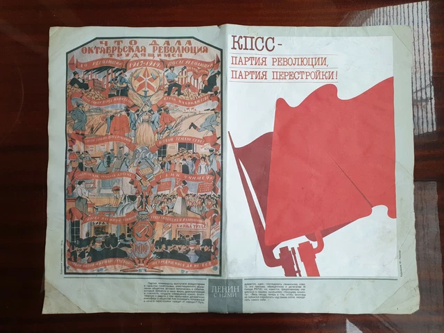 POSTER ORIGINALE SOVIETICO KPSS Lenin con propaganda comunismo ...